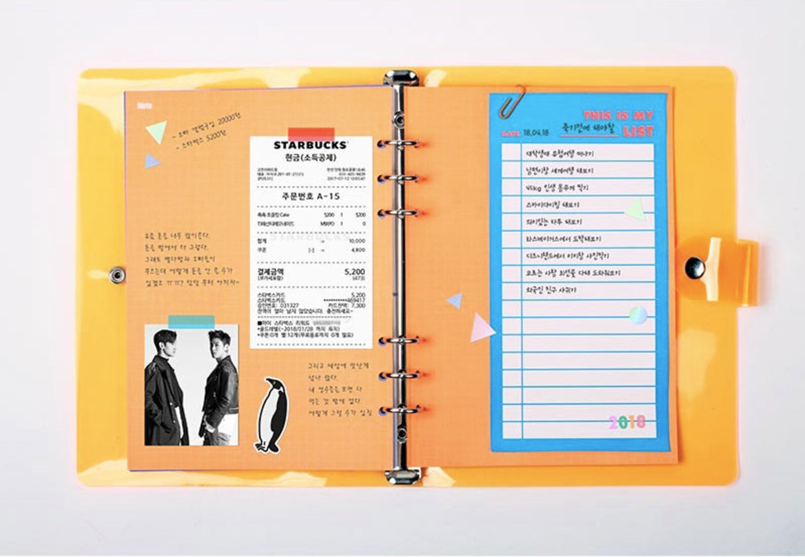 Checklist Notepad L / Things to Do List / Notepads / Memo - Etsy