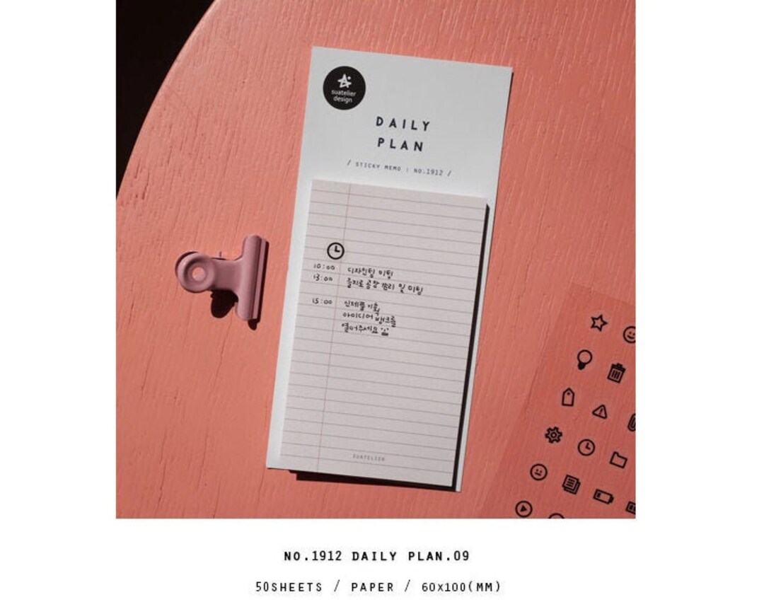 Daily Plan Sticky Notes 1912 / Weekly Notepad / Notepads / - Etsy