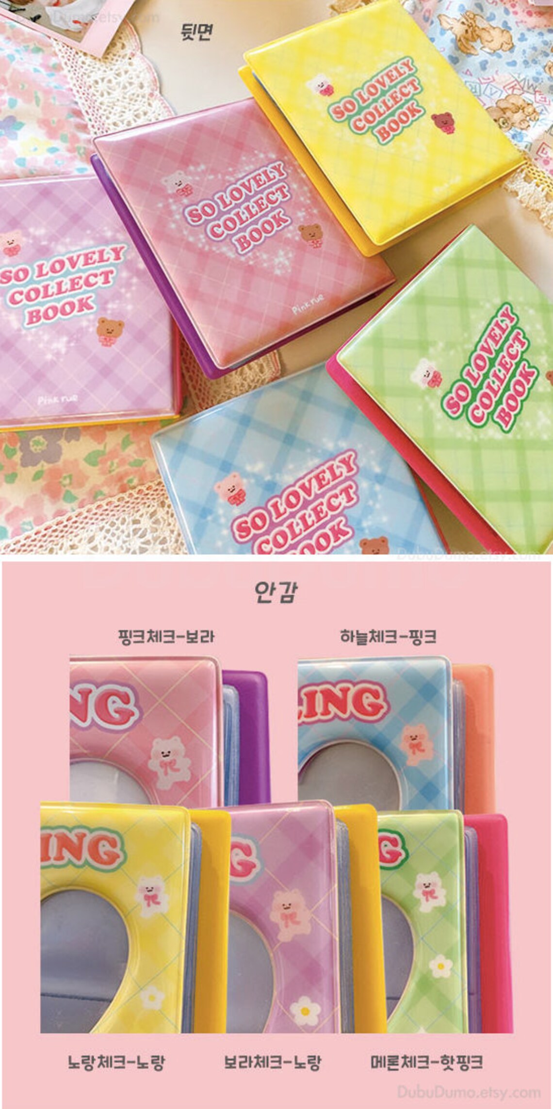 Collect Book Photocard L 5colors / Collect Book Kpop / | Etsy