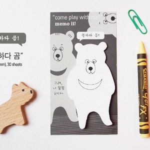 White Bear Sticky Note / 30sheets / White Notepads / - Etsy