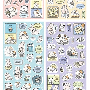 Planner Sticker Pack emotion Variety / Removable Journal Stickers ...