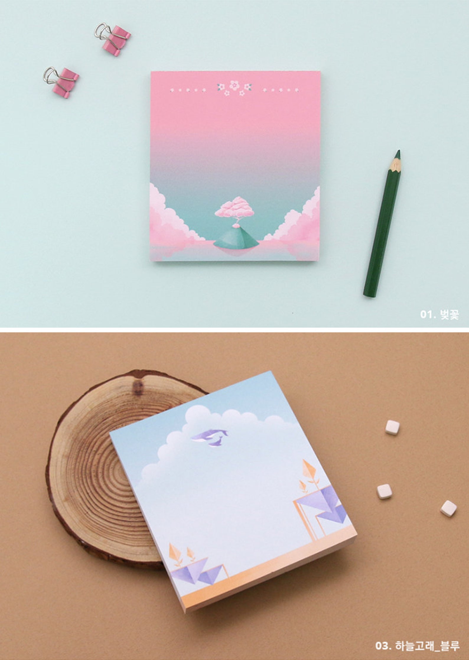 Moonlight Notepad V.1 / Pink Notepads / Writing Paper Memo Pad | Etsy