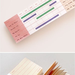 Habits Notepad / Pink Notepad / Colorful Memo Pad / Stationery ...