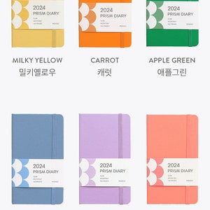 2024 Monthly Planner Slim 12colors / Monthly Planner / 2024 Planner ...