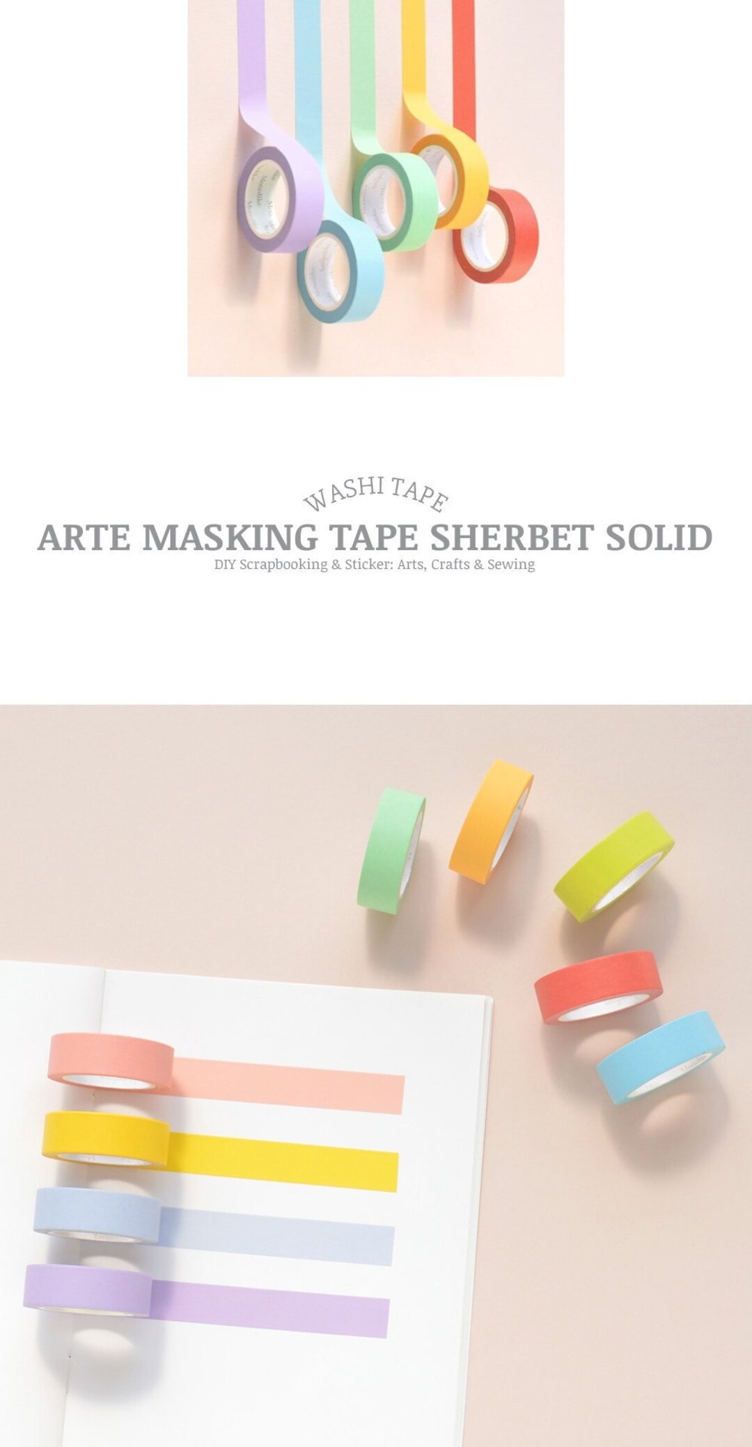 Arte Masking Tape sherbet Solid / Masking Tape / - Etsy