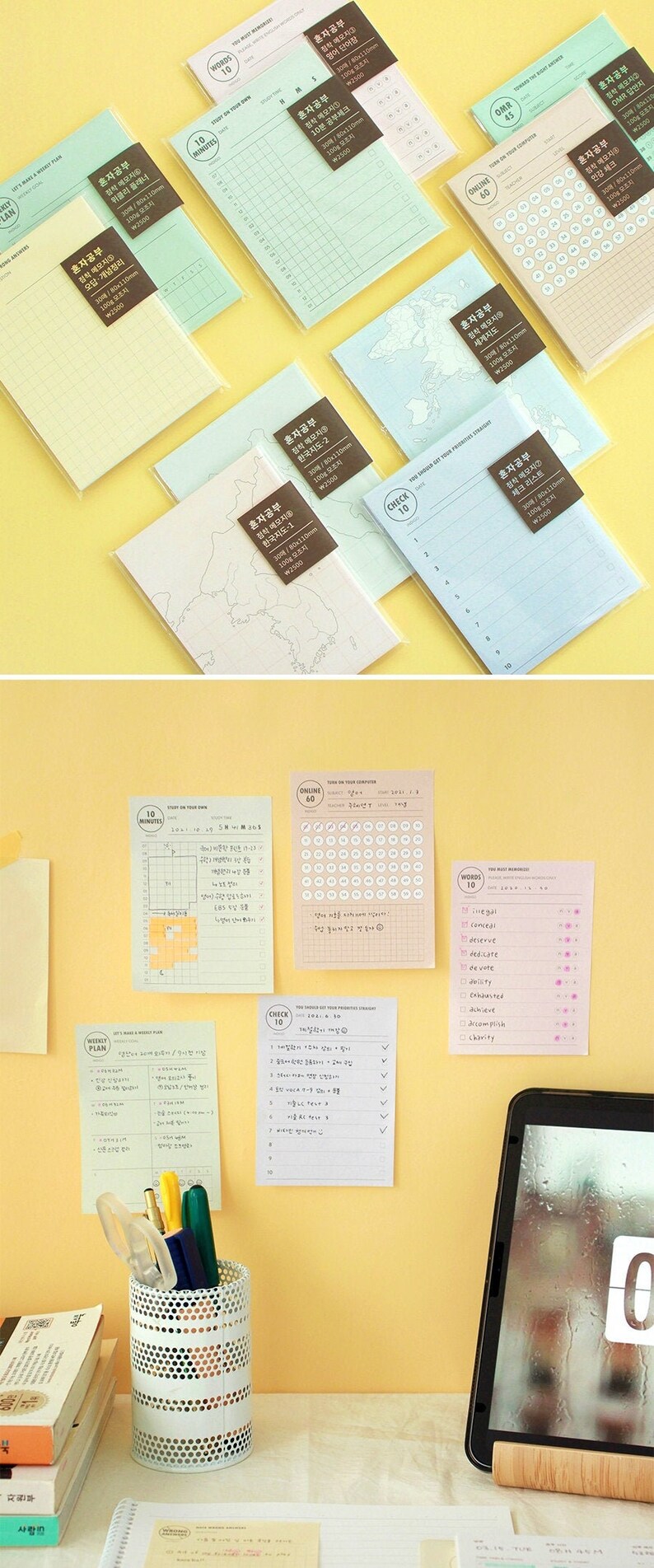 STUDY Sticky Notes 8types / Daily Checklist / Colorful - Etsy