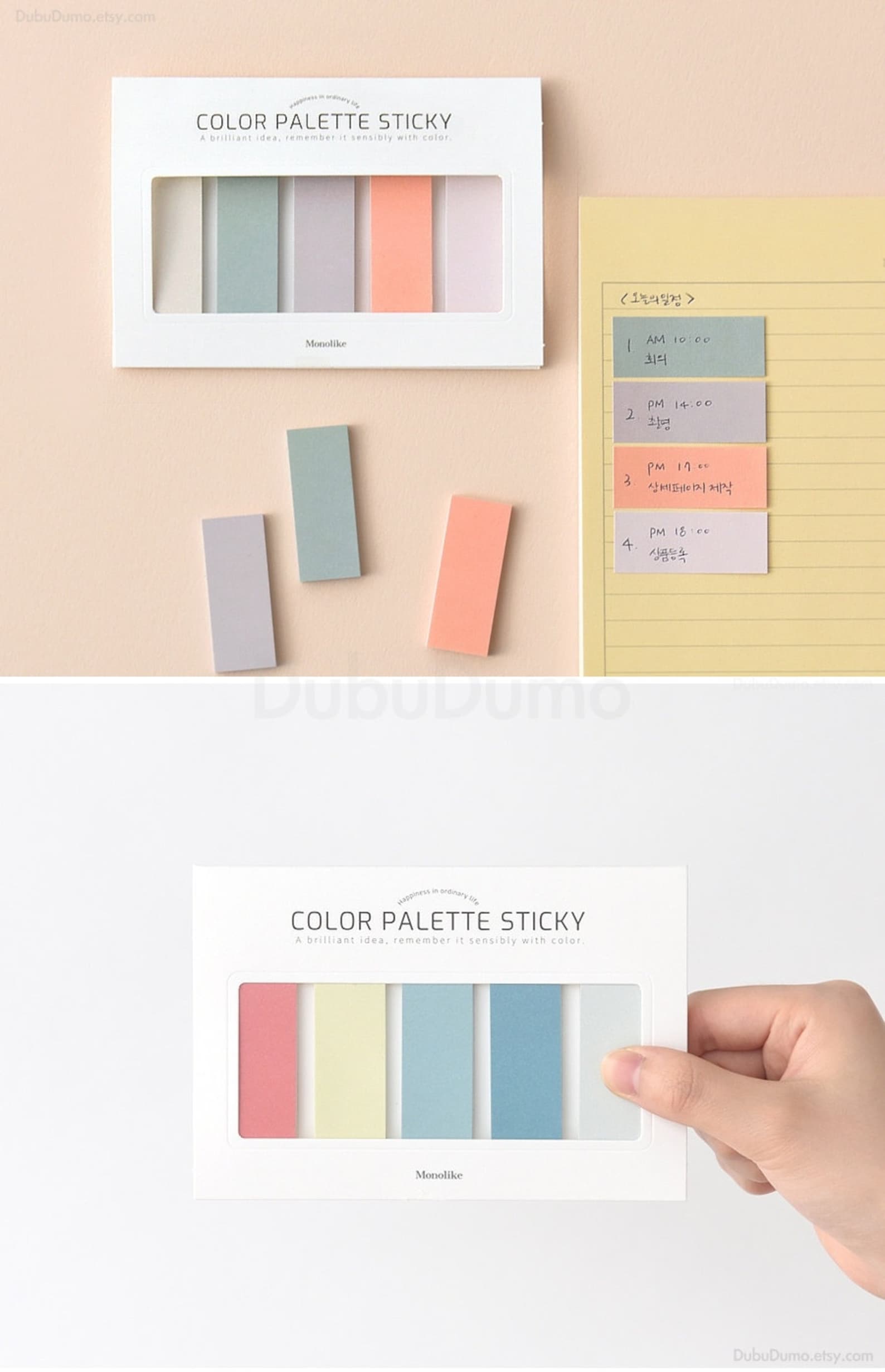 Color Palette Sticky Note_501 / Calendar Notepads / Adhesive | Etsy