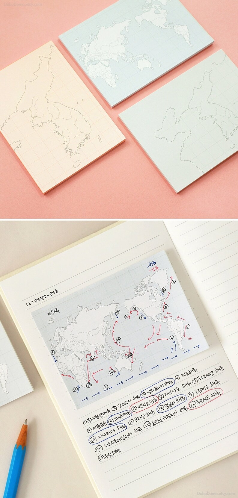 STUDY Sticky Notes 8types / Daily Checklist / Colorful - Etsy