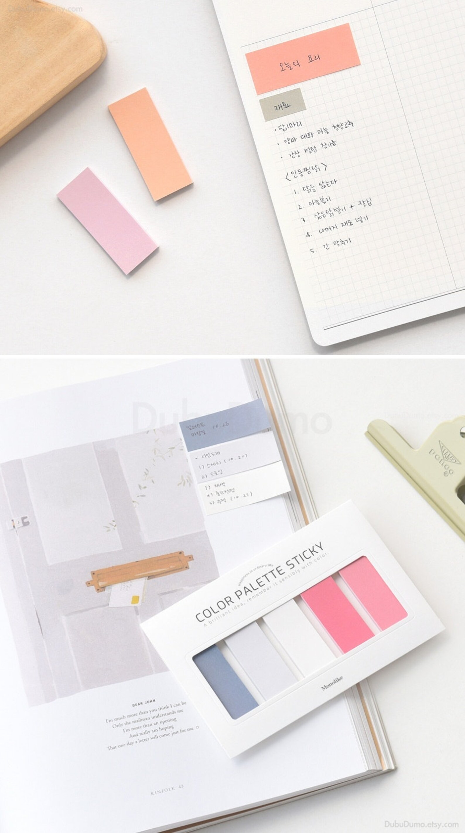 Color Palette Sticky Note_501 / Calendar Notepads / Adhesive - Etsy