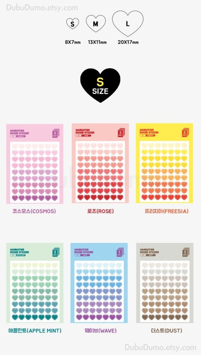 Planner Heart Stickers 6types / Heart Sticker / Diary | Etsy