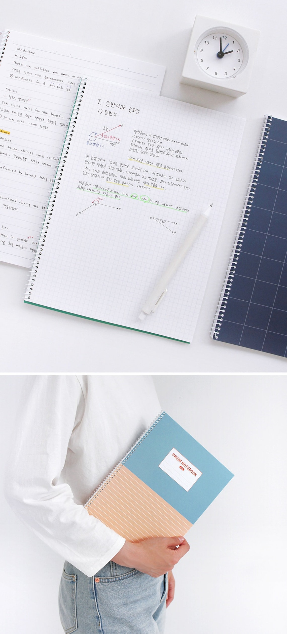 B5 Notebook 8types / Lined Notebook Grid Notebook Cornell - Etsy