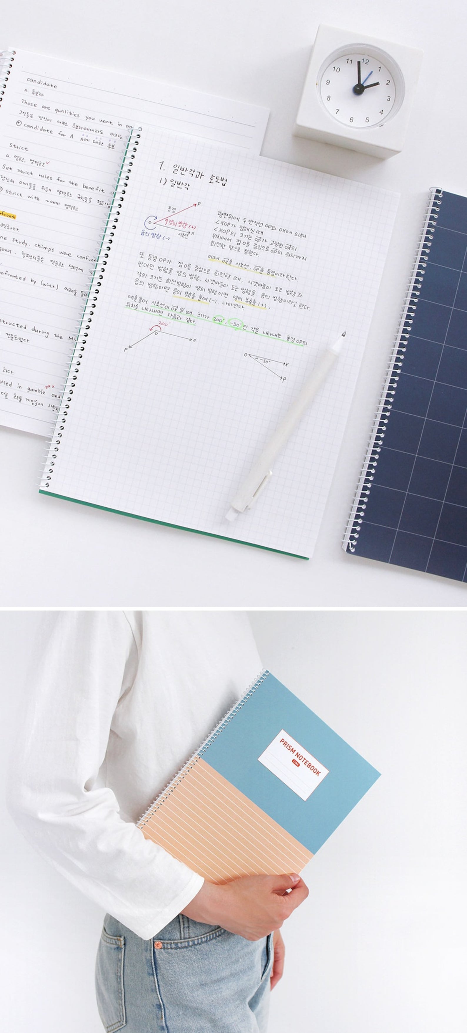 B5 Notebook 8types / Lined Notebook Grid Notebook Cornell - Etsy