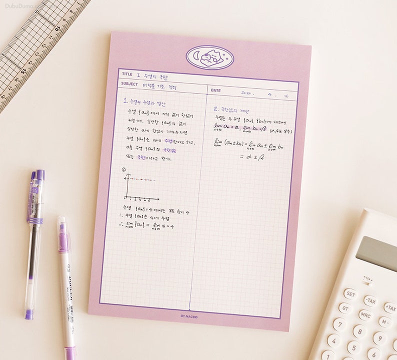 B5 Grid & Lined Notepads Cat8types / Kitty Notepad / Big | Etsy