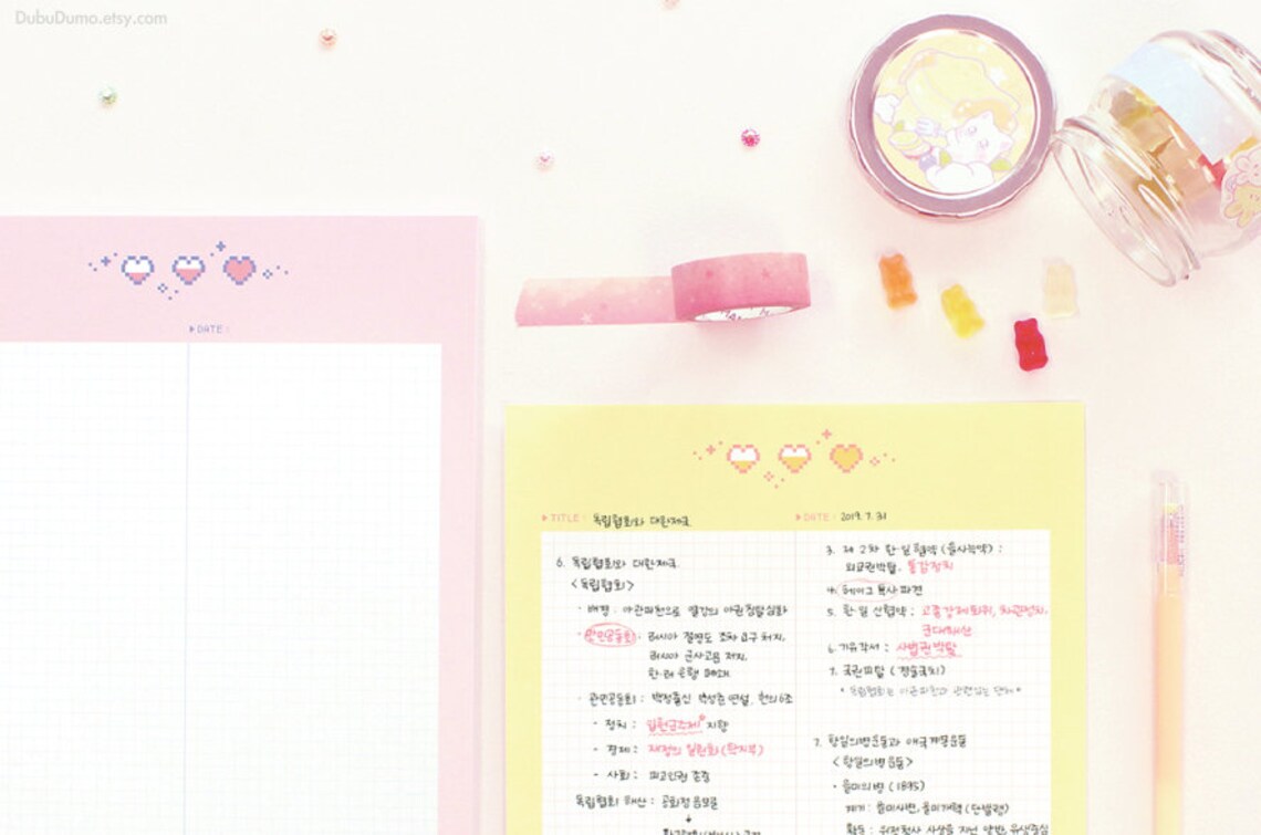 B5 Grid Notepads 8types / Simple Notepad / Big Memo Pad / | Etsy