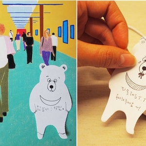 White Bear Sticky Note / 30sheets / White Notepads / - Etsy