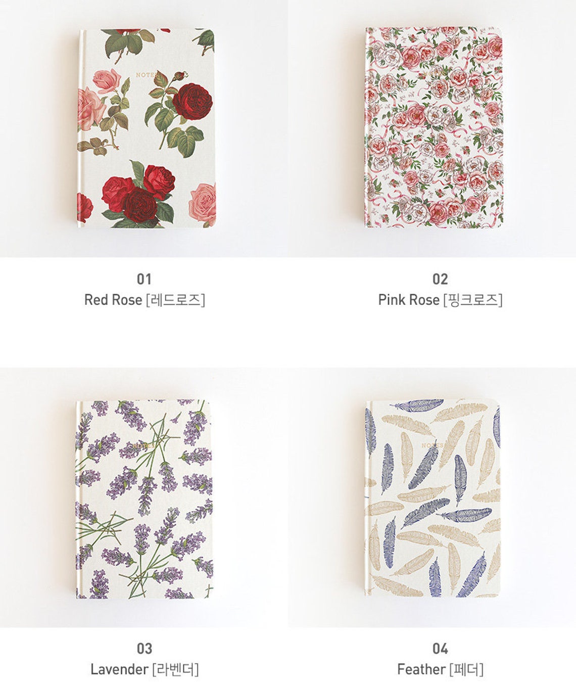 Hardcover Flower Lined Notebook / Flowery Notebook / Floral | Etsy