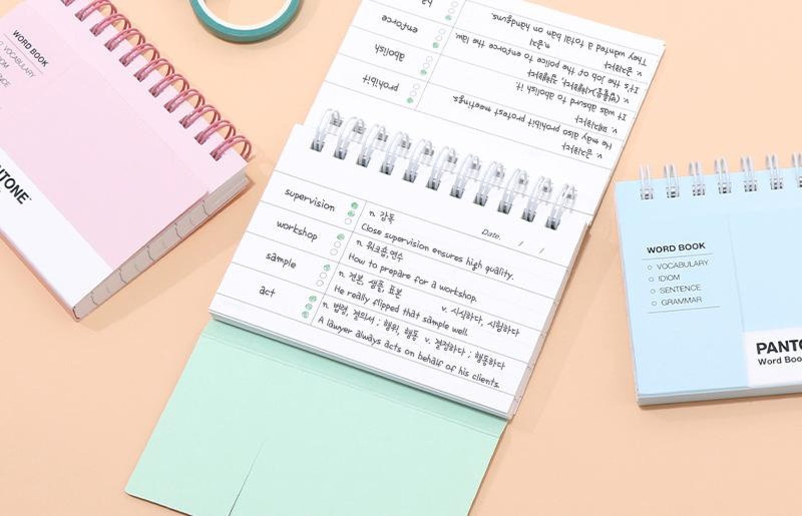 Word Book / Vocabulary Notebook / Lined Journal Notebook / - Etsy