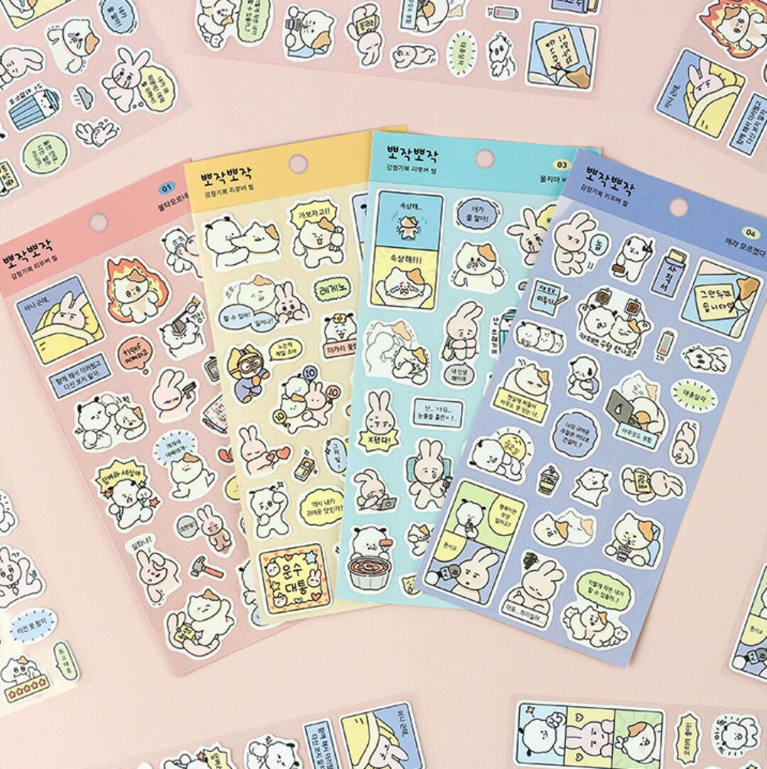 Deco Seal Stickers 4types / Planner Stickers / Journal Stickers ...