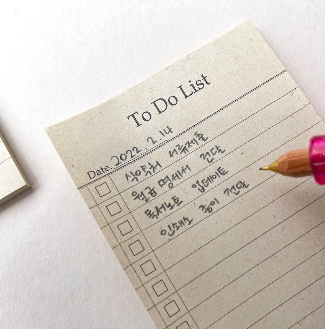 To Do List Memo Pad / Things to Do Notepad / Memo Pads / to Do List ...
