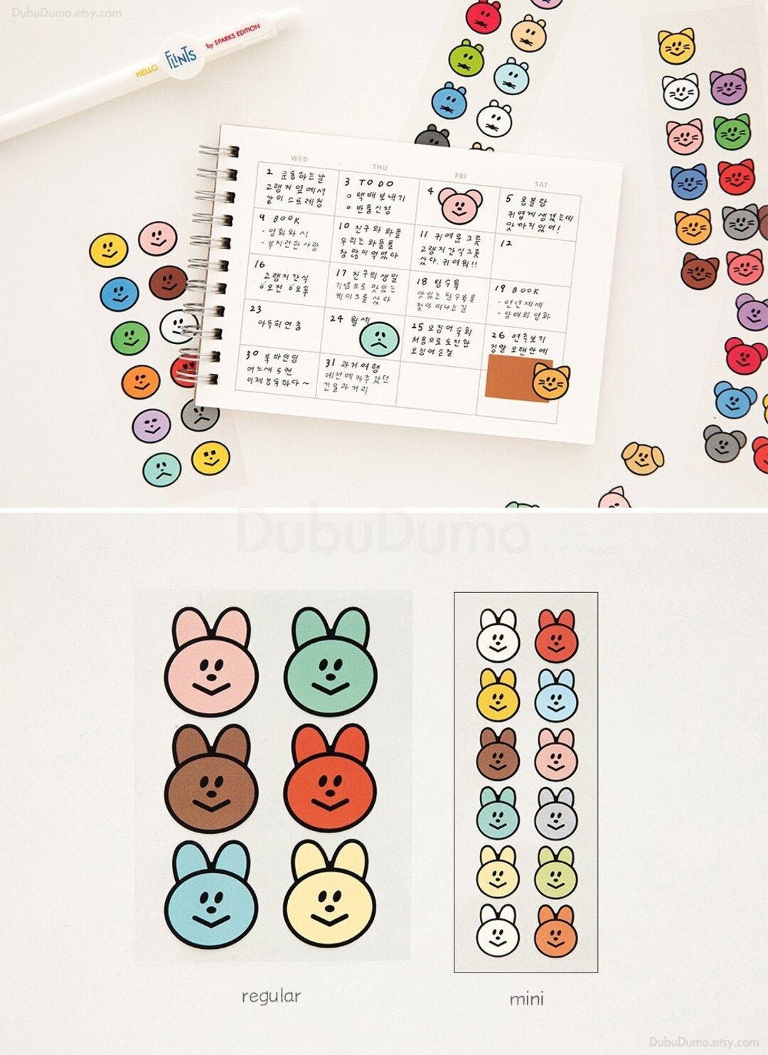 Deco Point Stickers mini / Emoji Planner Stickers / Stationery / Diary ...