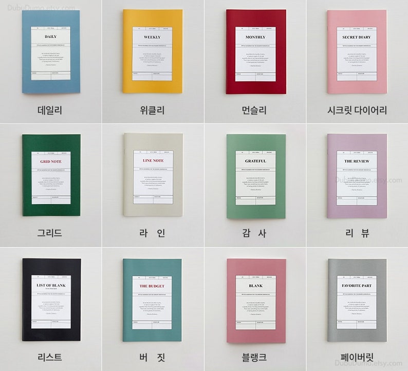 A5 Archive Notebook 12types / Monthly Planner Weekly - Etsy