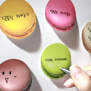 Sticky Notes macarons / Personalized Notepad / Cute Notepads / Memo Pad ...