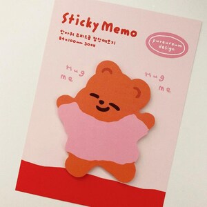 Hug Bear Sticky Notes PINK / Colorful Notepads / Memo Pad / - Etsy