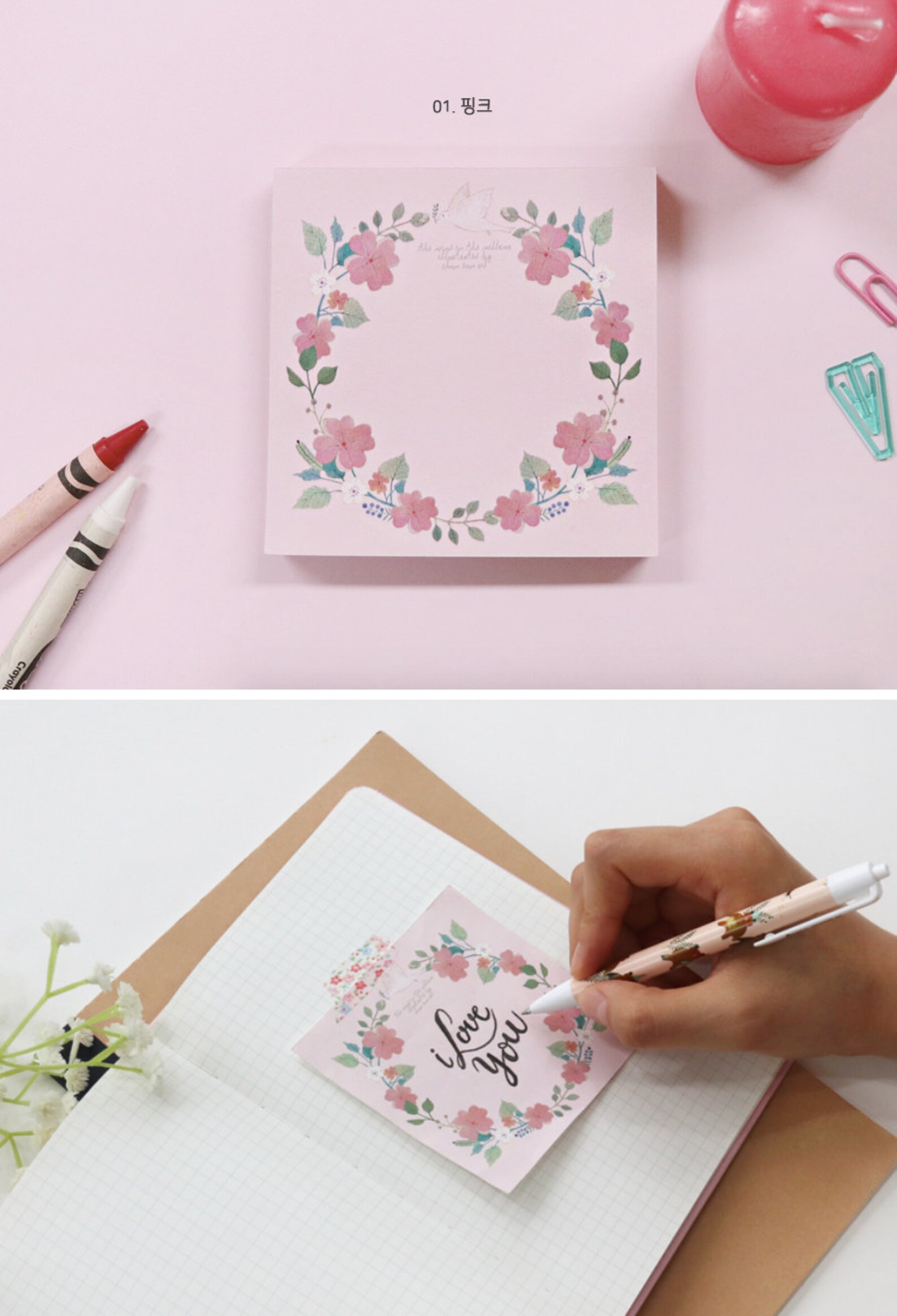 Flowery Notepad / Floral Notepads / Flower Memo Pad / | Etsy