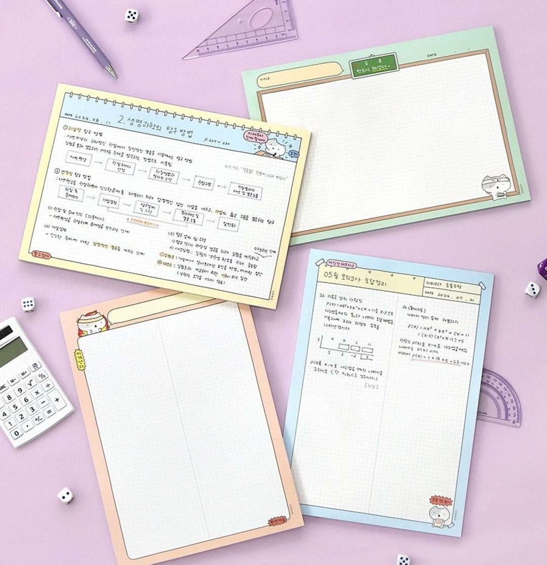 B5 Grid Notepads 4types / Simple Notepad / Big Memo Pad / Stationery ...