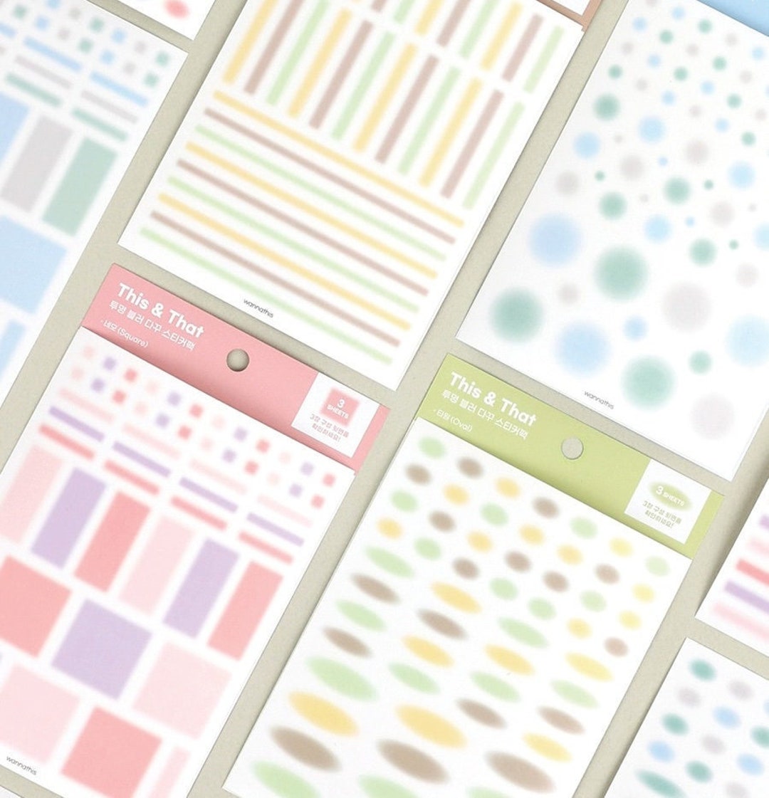 Transparent Blur Stickers / Planner Sticker Pack / Stationery - Etsy