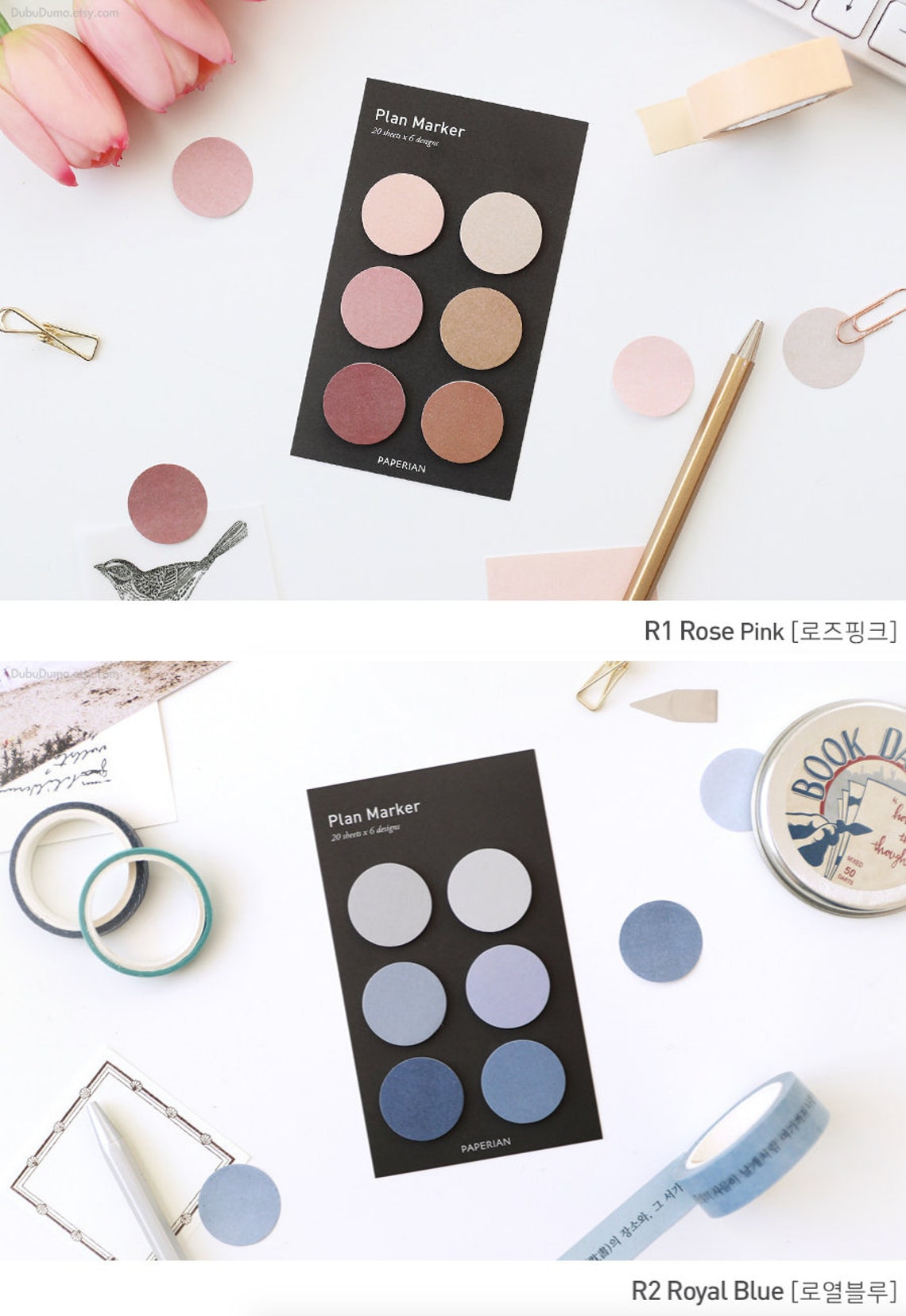 Plan Marker Sticky Notes / Adhesive Notepad / Notepads / Memo | Etsy