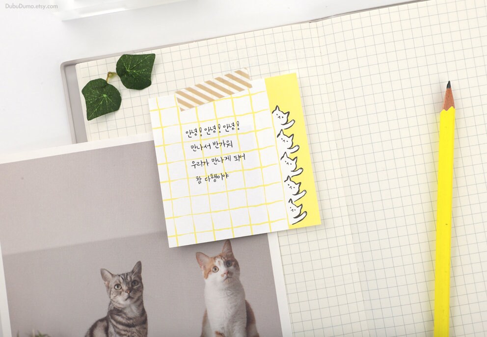 CAT Notepads / Kitty Notepad / Yellow Memo Pad / Scrapbooking | Etsy