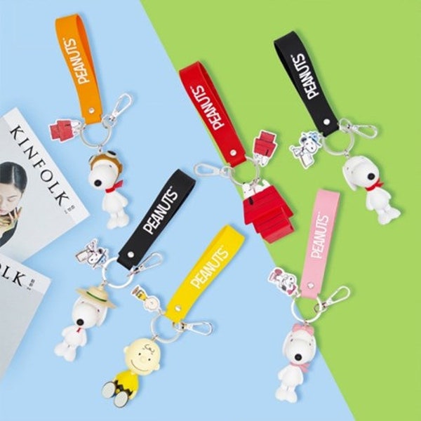 Snoopy Blank Key - Etsy