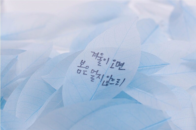 Tracing Sticky Notes leaves / Leaf Notepads / Personalized - Etsy