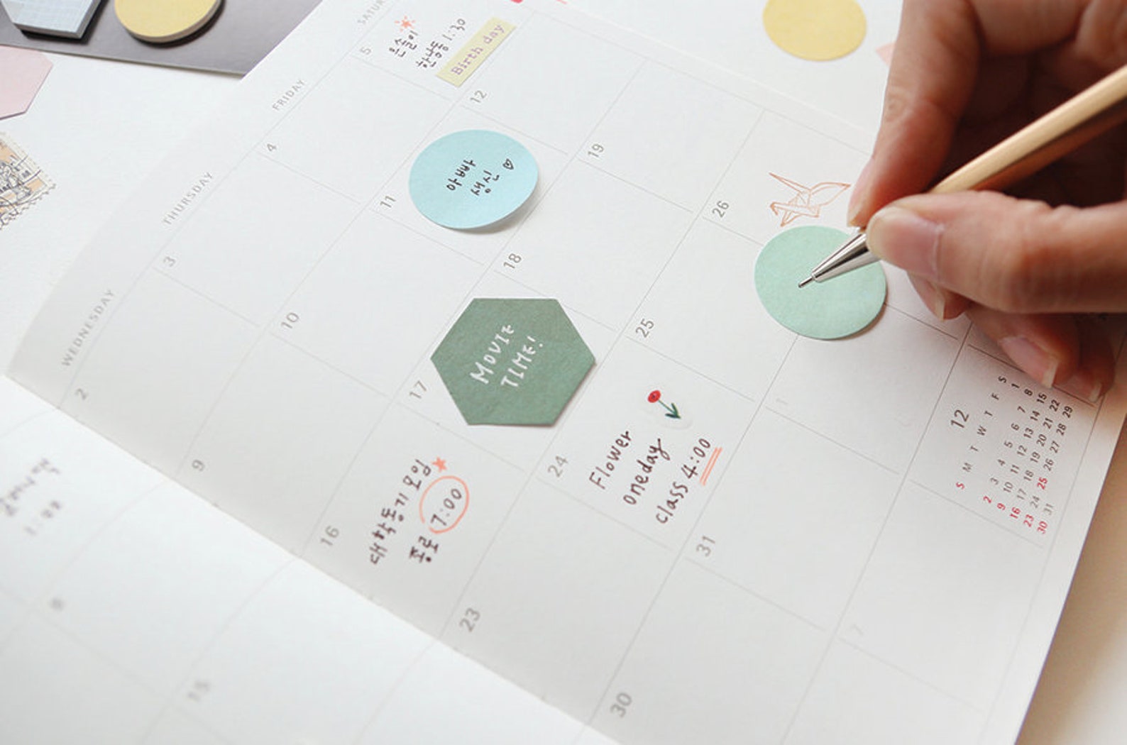 Plan Marker Sticky Notes / Adhesive Notepad / Notepads / Memo | Etsy