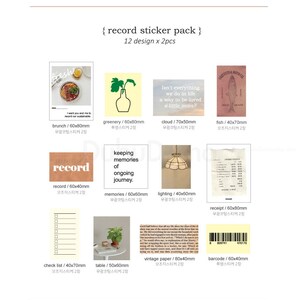Record Sticker Pack / Vintage / Sticker Pack / Removable Stickers ...