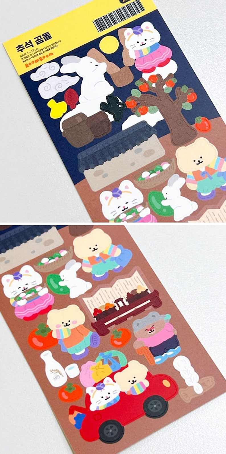 Deco Seal Stickers 8types / Planner Stickers / Journal - Etsy