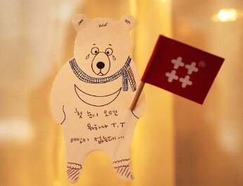 White Bear Sticky Note / 30Sheets / White Notepads / | Etsy