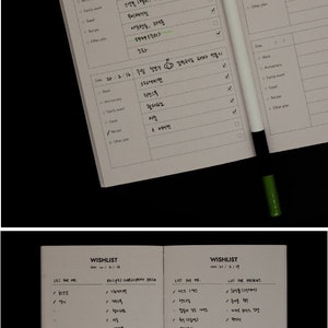 Wish Notebook 2colors / Wishlist, Event, Achievement Notebook / Record ...