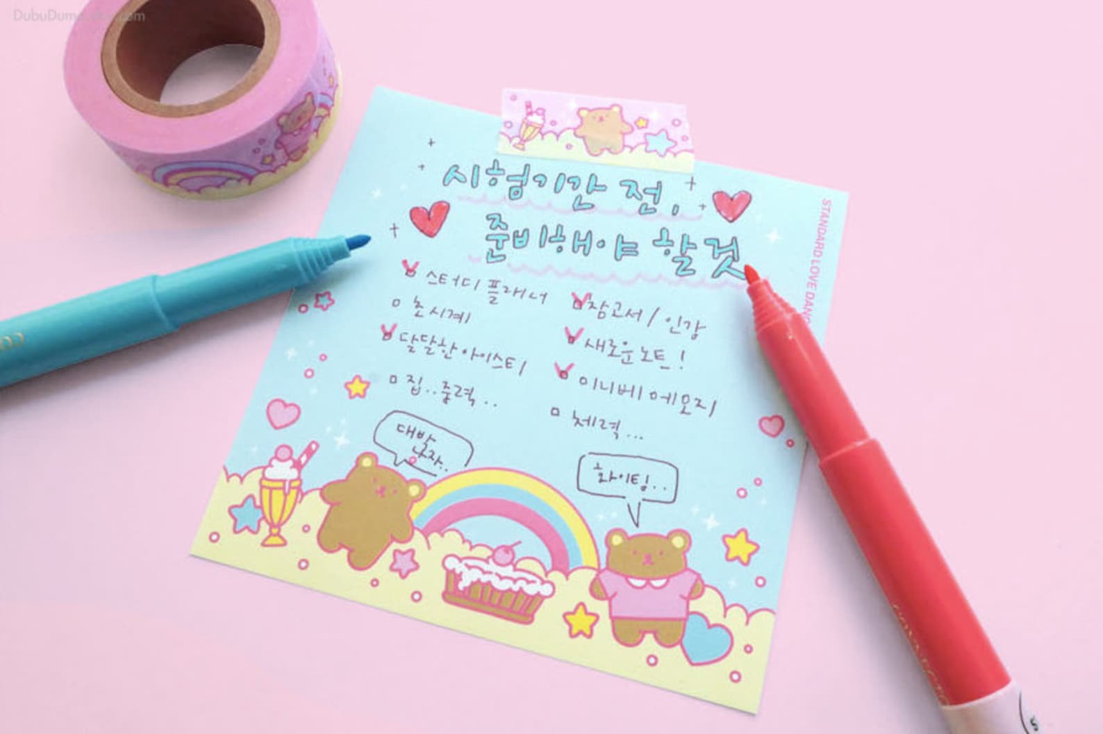 Rainbow & Bear Notepad / Colorful Notepads / Sky-blue Notepad - Etsy