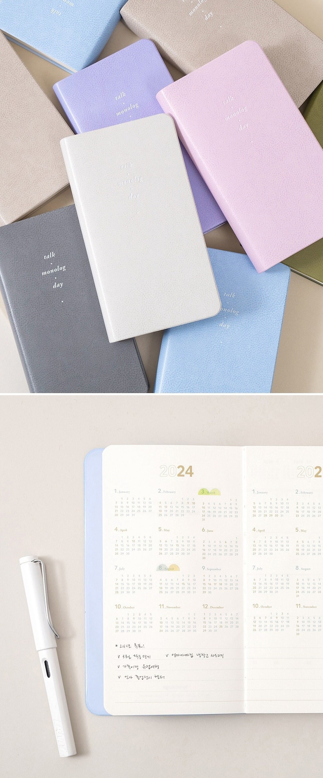 2024 Daily Planner S 7colors / Monthly Planner / 2024 - Etsy
