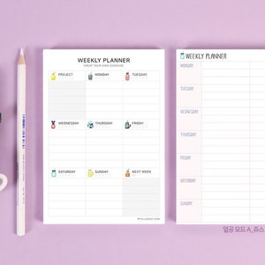 Weekly Planner Notepad / Weekly Plan Memo Pad / Notepads / Memo Pads ...