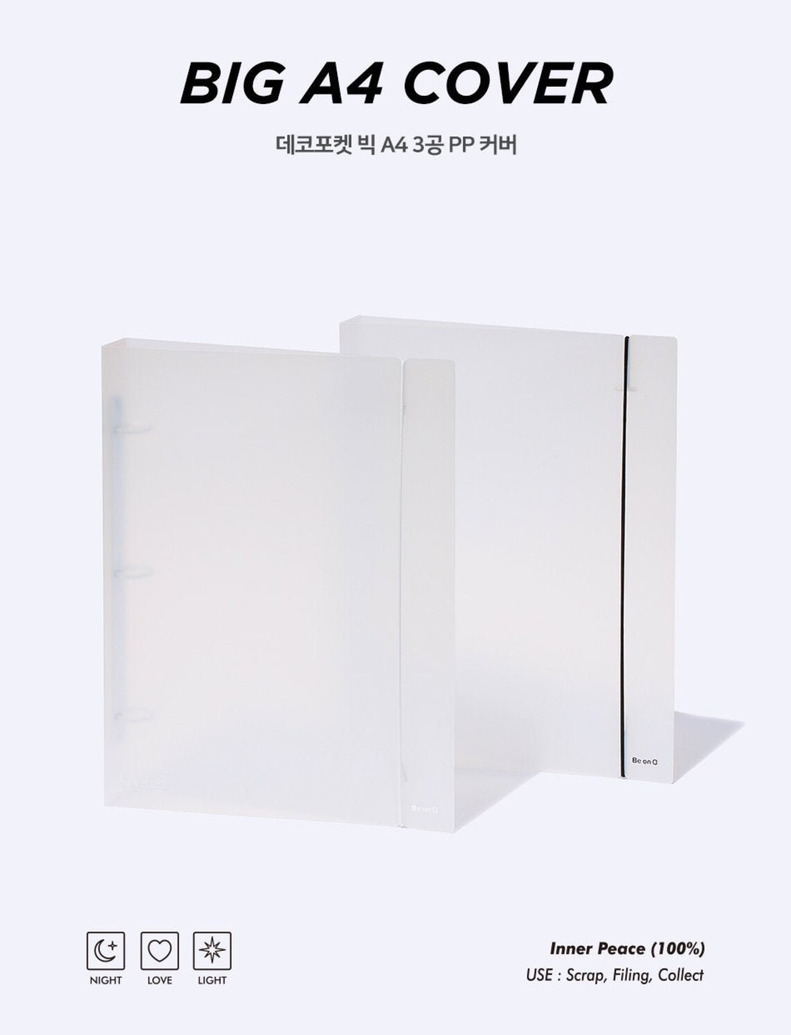 BIG A4 Cover Inserts SET / 3 Ring Binder / 3 Hole Binder / - Etsy