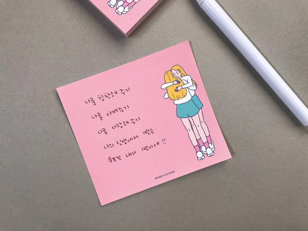 Girls Notepad / Hug Me Notepads / Memo Pad / Stationery / - Etsy