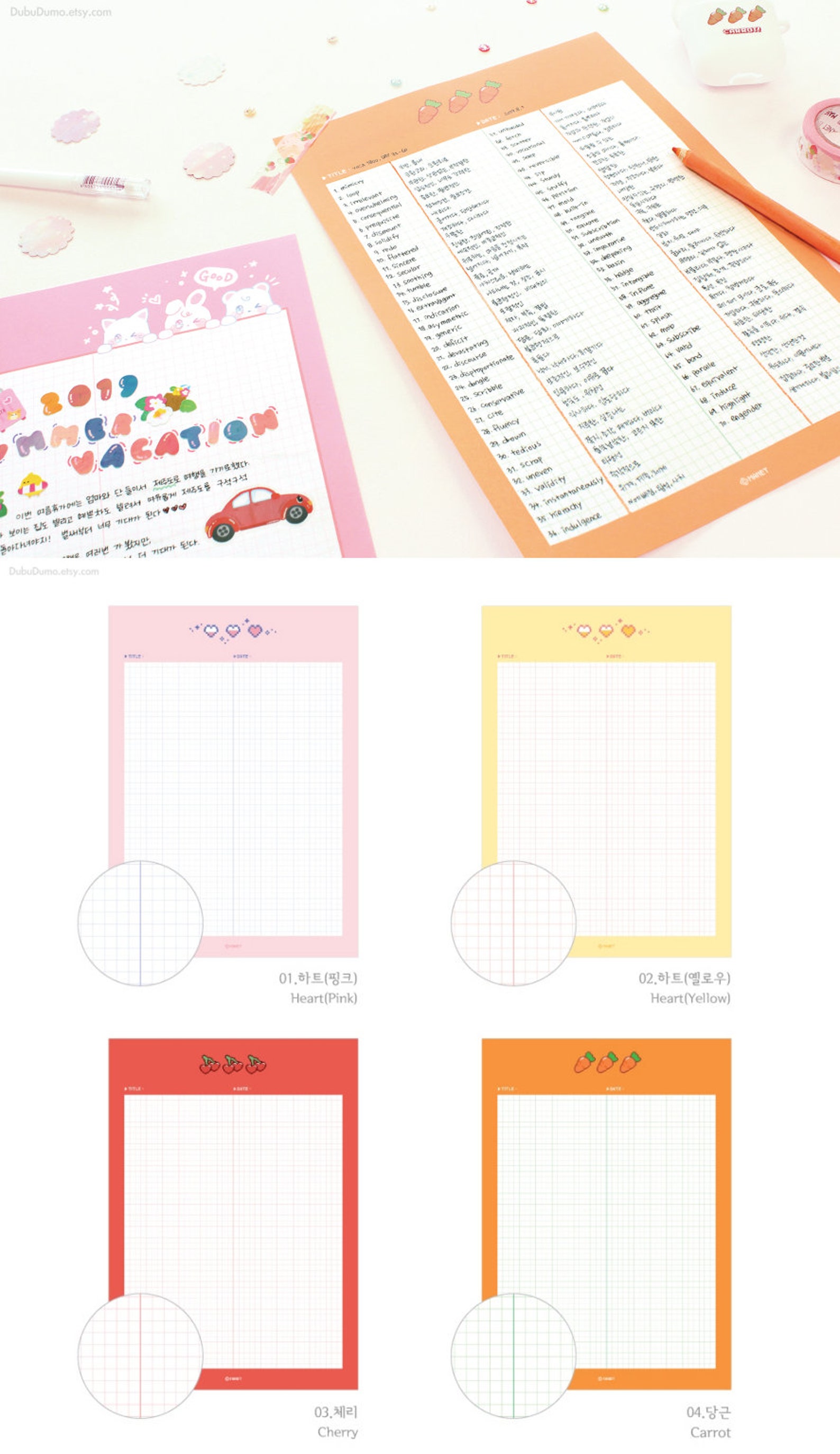 B5 Grid Notepads 8types / Simple Notepad / Big Memo Pad / | Etsy