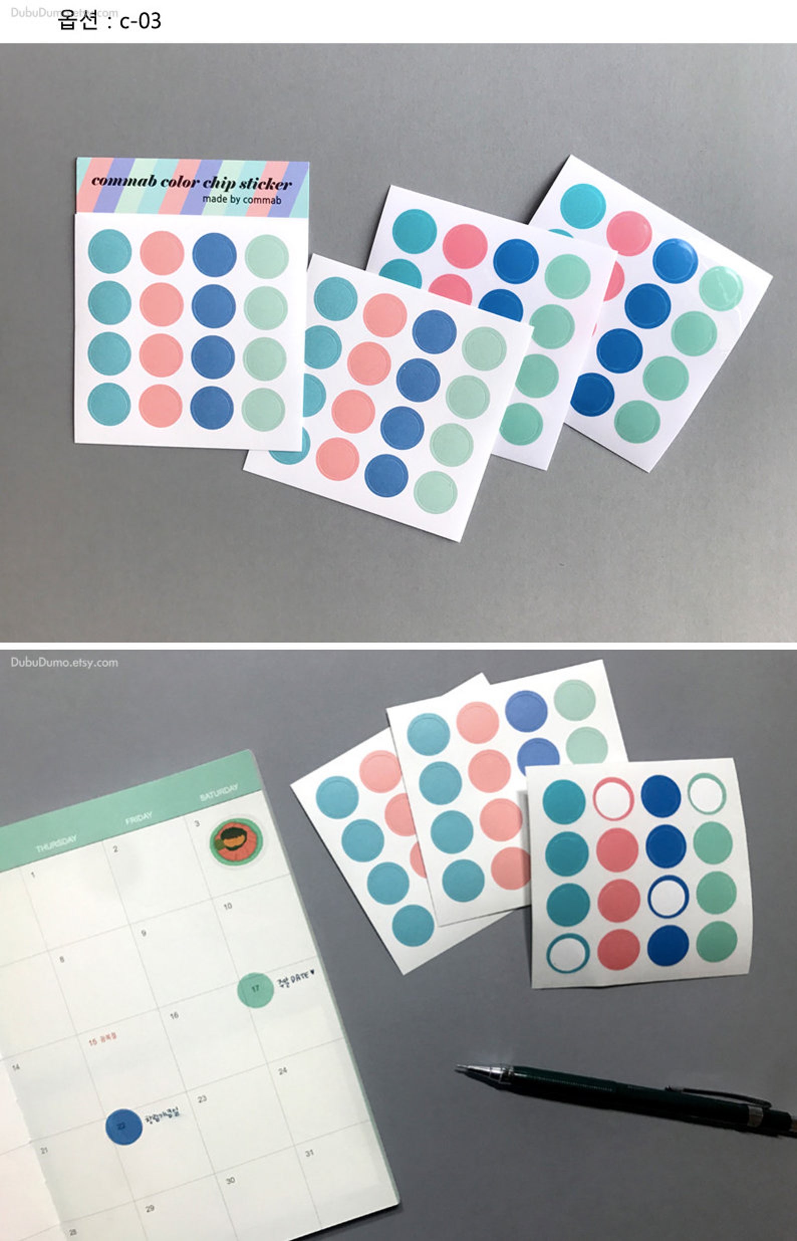 Planner Stickers 5types Φ13.5 / Stationery / Diary Stickers | Etsy
