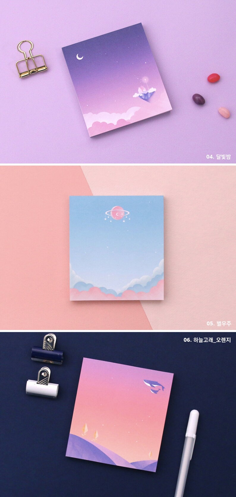 Moonlight Notepad V.2 / Pink Notepads / Writing Paper Memo Pad - Etsy