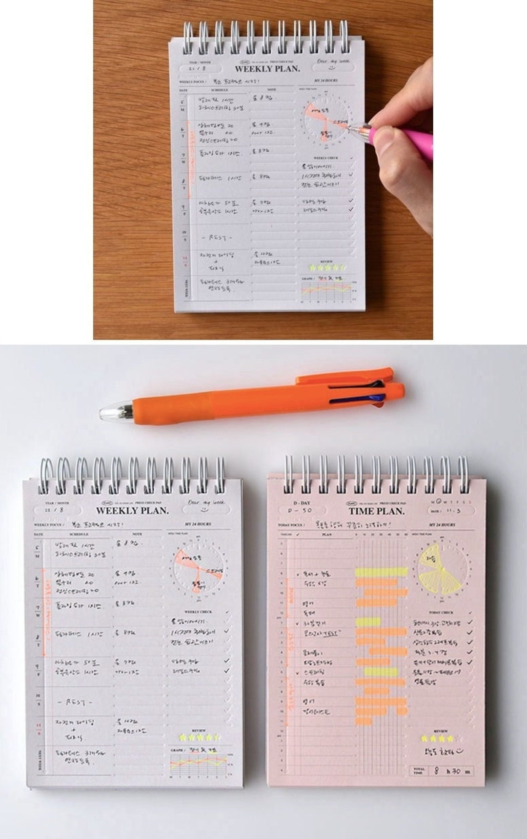 A6 Weekly & Time Table Notebook / Lined Journal Notebook / Journal ...