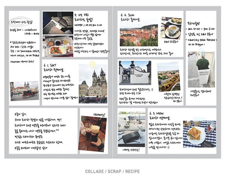 Editor Scrapbook / Magazine / Collage / Planner / Recipe Book | Etsy