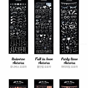 LINE Sticker Pack all in Deco 6sheets / Journal Stickers / Scrapbooking ...